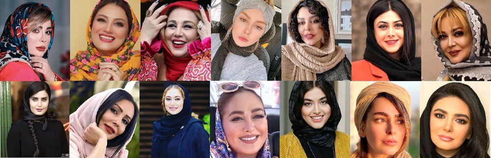 بازیگران زن مشهور ایرانی که نام خود را تغییر دادند عکس