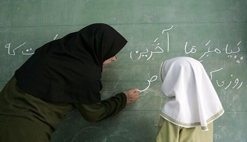 نحوه بارگذاری مدارک معلمان در سامانه رتبهبندی آدرس سایت