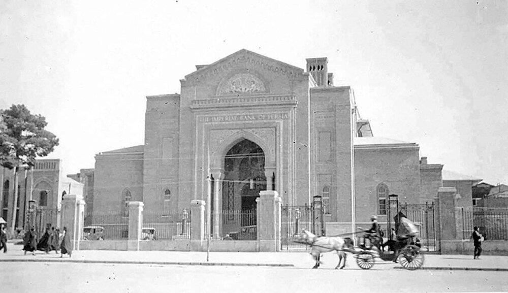 عکس زیرخاکی و دیده نشده از برگه چک قدیمی دوره قاجار