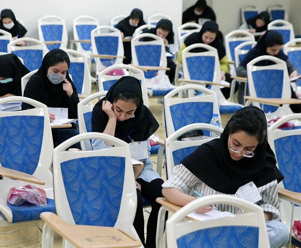 زمان دقیق برگزاری آزمونهای سراسری سال ۱۴۰۲ اعلام شد