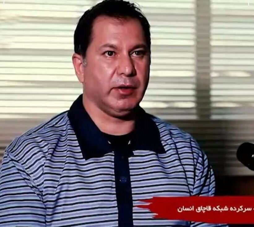 حقایق ترسناک از قاچاق دختران ایرانی توسط الکس دانلود فیلم کامل مستند